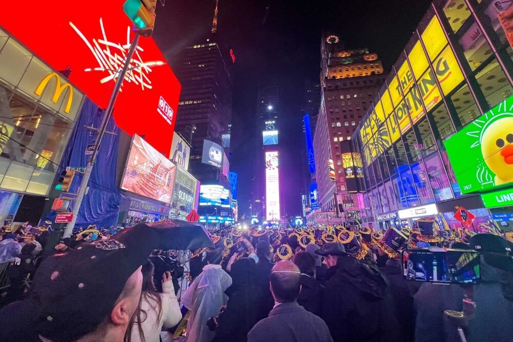 Celebrar el Año Nuevo en Times Square 2026 con seguridad